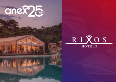 Case Rixos – BYYD