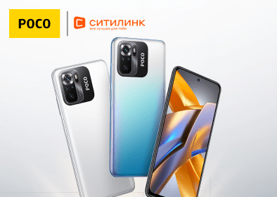 Кейс клиента Xiaomi – BYYD