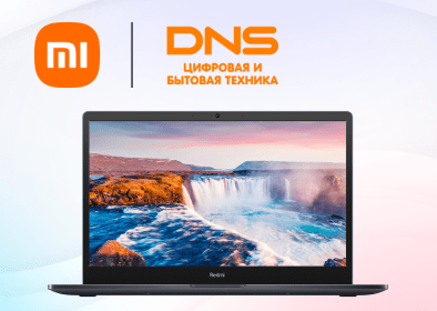 Кейс клиента Xiaomi – BYYD