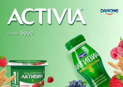 Case Activia – BYYD
