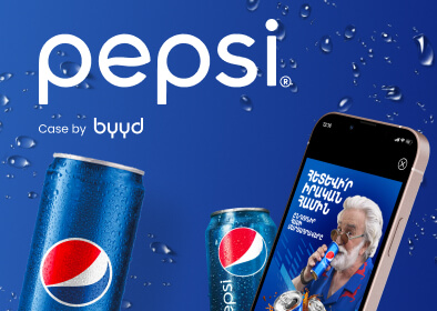 Case Pepsi – BYYD