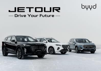 Case JETOUR – BYYD