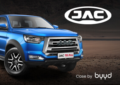 Кейс клиента JAC – BYYD