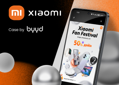 Case Xiaomi – BYYD